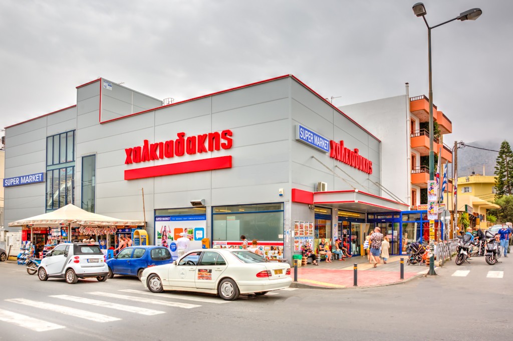 Καταστήματα | Super Market Χαλκιαδάκης - Κρήτη