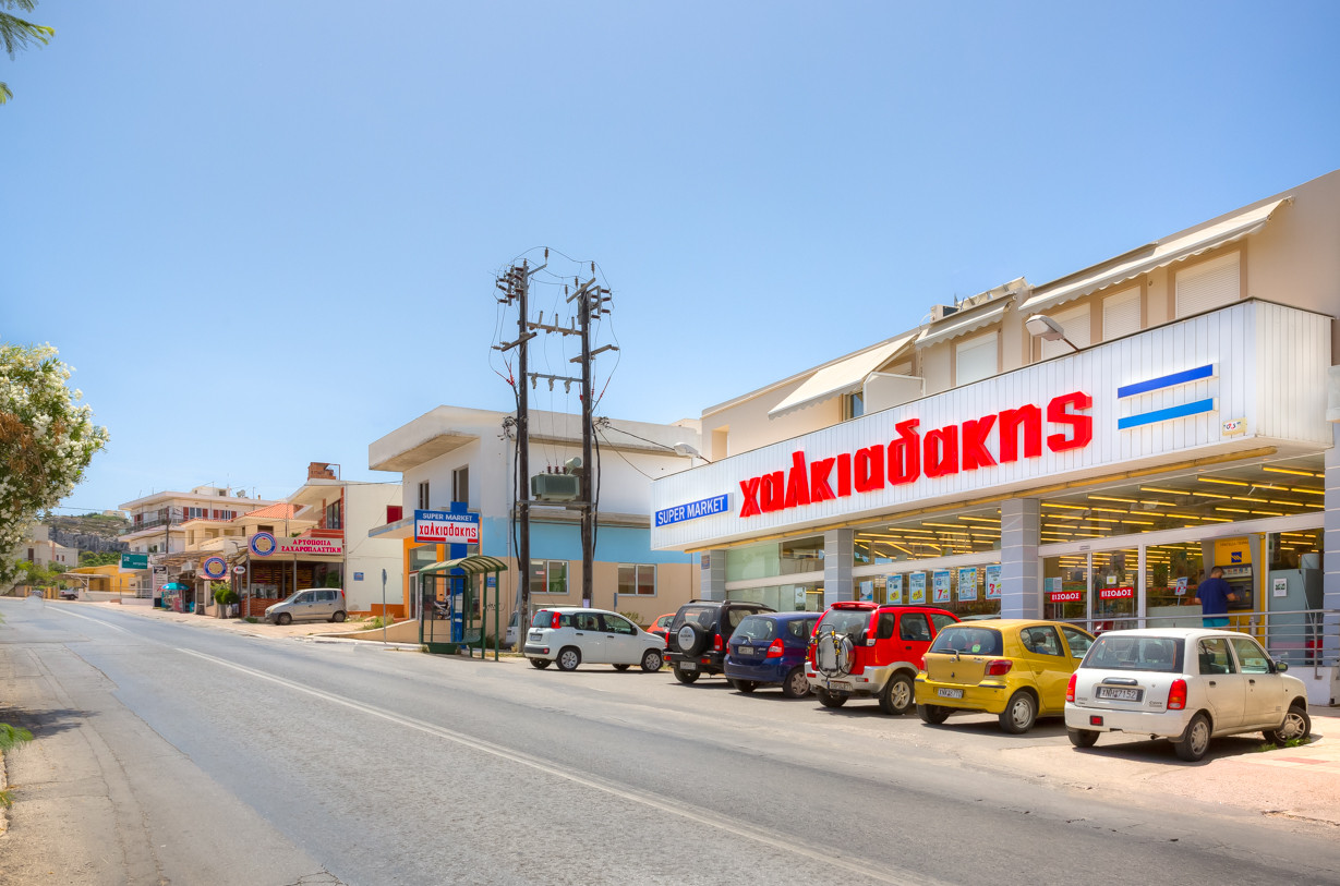 Καταστήματα | Super Market Χαλκιαδάκης - Κρήτη