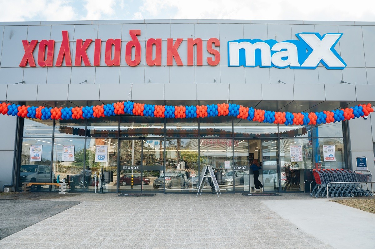 Καταστήματα | Super Market Χαλκιαδάκης - Κρήτη