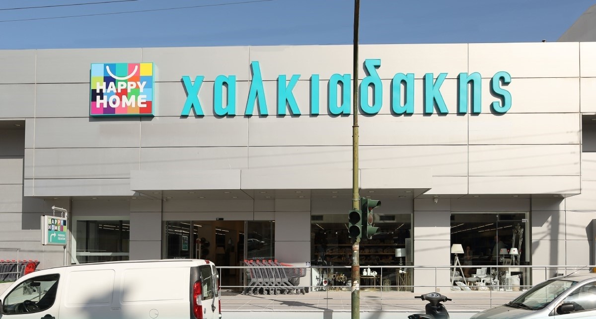 Καταστήματα | Super Market Χαλκιαδάκης - Κρήτη