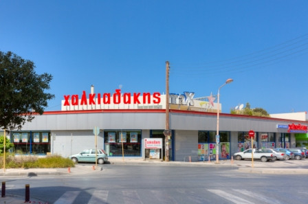 Καταστήματα | Super Market Χαλκιαδάκης - Κρήτη